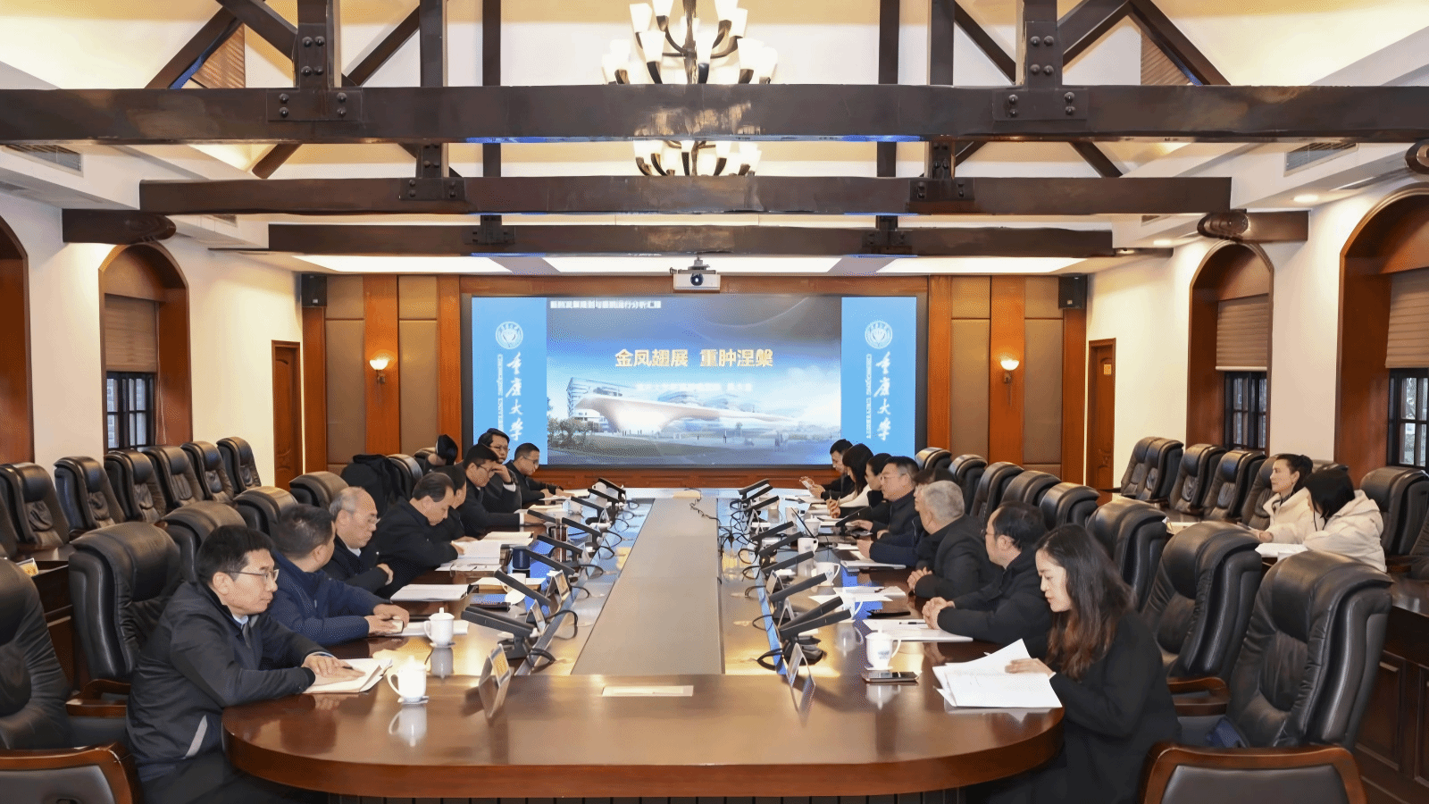 ‌重庆大学附属肿瘤医院：锚定“十五五”，擘画“一院两区”新篇章-重庆大学